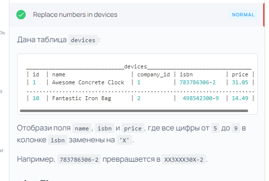 oleh-satoshi’s gists · GitHub